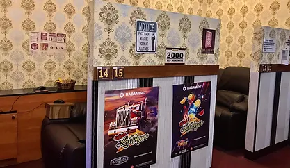 CoolGames - About Us